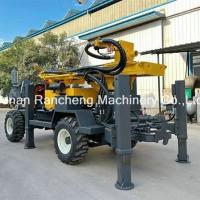 China RCF220W Ultimate Borehole Drilling Machine for Industrial  Civil Drilling for sale