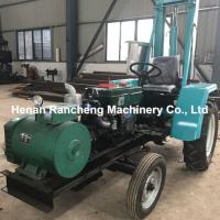 China 150m DTH Hydraulic Water Well Drilling Rig Machine Portable Pneumatic Tractor Mounted Drilling Rig for sale