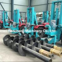 China 150m DTH Hydraulic Water Well Drilling Rig Machine Portable Pneumatic Tractor Mounted Drilling Rig for sale