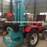 China 150m DTH Hydraulic Water Well Drilling Rig Machine Portable Pneumatic Tractor Mounted Drilling Rig for sale