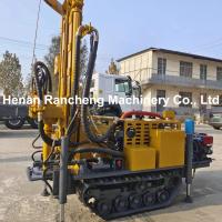 China Drill Deeper and Wider with RCF150S Water Well Drilling Machine for sale