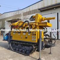 China Compact and Lightweight RCF150S Water Well Drilling Machine for sale
