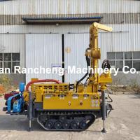 China RCF150S Water Well Drilling Machine  Perfect Combination of Portability and Adaptability for sale