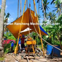 China 130m / 150m / 200m Depth  Small Borehole Drilling Rig With 450mm Stroke for sale