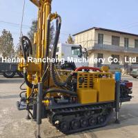 China Mighty RCF150S Water Well Drilling Machine With Advanced Hydraulic Technology for sale