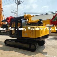 China RCQ515M Mini Pile Drilling Rig Drilling Depth 15m Hydraulic Small Rotary Drilling Machine for sale