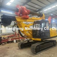 China RCQ515M Mini Pile Drilling Rig Drilling Depth 15m Hydraulic Small Rotary Drilling Machine for sale