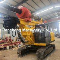 China RCQ515M Mini Pile Drilling Rig Drilling Depth 15m Hydraulic Small Rotary Drilling Machine for sale