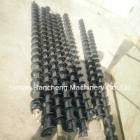 China Spiral Drill Rod / Auger Drill Pipe For Water Drilling And Gas Coal Mine Exploring for sale