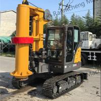 China Hydraulic Compact Mini Rotary Pile Drilling Rig For Small Scale Drilling Operations for sale