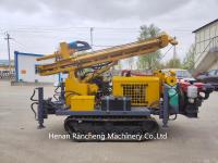 China Undergoing Strict Control RCF150S Water Well Drilling Machine for sale