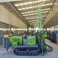 China 150M Crawler Mounted Deep Borehole Water Well Drilling Rig Hydraulic Water Well Machine for sale