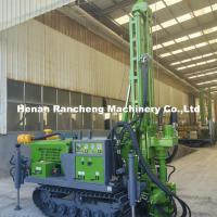 China 150M Crawler Mounted Deep Borehole Water Well Drilling Rig Hydraulic Water Well Machine for sale