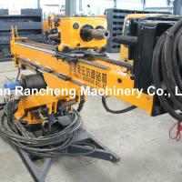 China Portable Type RCH-3A Underground Core Drilling Rig Exploration Tunnel Mine Drilling Rig for sale
