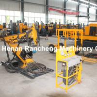 China Portable Type RCH-3A Underground Core Drilling Rig Exploration Tunnel Mine Drilling Rig for sale