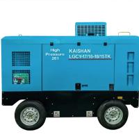 China KAISHAN LGCY Diesel Small Screw Air Compressor for Mining and Water Well Drilling for sale