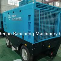 China Four Wheels Trailer Type LGCY17-18-18/15TK Air Compressor Work Pressure 18bar 210HP Cu-mmins Engine For 150-200m Drilling for sale