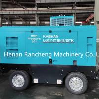 China KAISHAN LGCY Diesel Small Screw Air Compressor for Mining and Water Well Drilling for sale