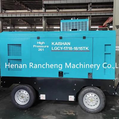 China Four Wheels Trailer Type LGCY17-18-18/15TK Air Compressor Work Pressure 18bar 210HP Cu-mmins Engine For 150-200m Drilling for sale