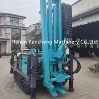 China Crawler Mounted Full Hydraulic Core Drilling Rig Underground With 77.3KW Yuchai Engine for sale