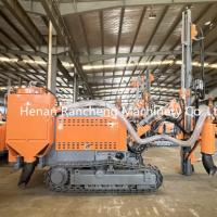 China Automatic Integrated Hydraulic DTH Blast Hole Drilling Rig For Mining for sale