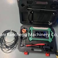 China Revolutionize Your Surveying with 3D Imaging Geophysical Survey Equipment for sale