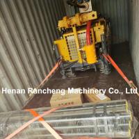 China Max 150 Meters Protable RCF150S Water Well Drilling Machine for sale