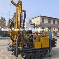China Max 150 Meters Protable RCF150S Water Well Drilling Machine for sale