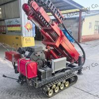 China RCKM-30S Small Hydraulic Pile Driver For Solar Pile Installation And Mini Pile Drilling for sale