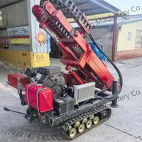 China RCKM-30S Small Hydraulic Pile Driver For Solar Pile Installation With 28HP Gasoline Engine for sale