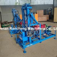 China 150m DTH Hydraulic Water Well Drilling Rig Machine Portable Pneumatic trailer Mounted Drilling Rig for sale