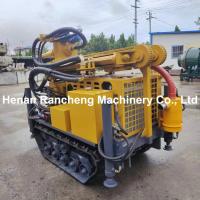 China Compact And High Efficiency 150 Meter Water Well Drilling Rig for sale
