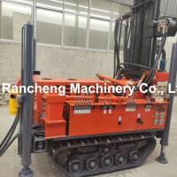China High Performance Yuchai 180m Bore Depth RCF180S Mini Water Well Drilling Machine for sale