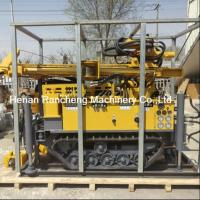 China High Performance Yuchai 180m Bore Depth RCF180S Mini Water Well Drilling Machine for sale