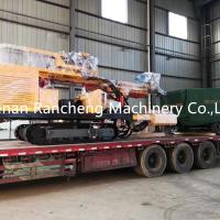 China RCJ150RC Drilling Rig 150m Hydraulic RC Drilling Machine 8000N.M Max Output Torque for sale