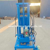 China 100m Deep Electric Portable Water Well Drilling Rig With 22 HP Engine 40kg Maximum Load for sale