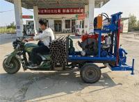China RCS200WT Mini Hydraulic Tricycle-Style Water Well Drilling Rig - Hot Selling Model for sale