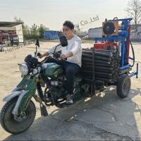 China Small Hydraulic Portable Tricycle Water Well Drilling Rig Machine For Efficient Borehole Drilling for sale