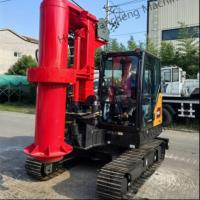 China RCQ-10C Mini Hydraulic Rotary Piling Rig Kubota Diesel Engine 2000mm Chassis Width for sale
