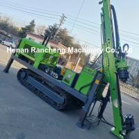 China Fully Hydraulic Pneumatic Diamond Core Drilling Rig For Soil Sampling And Mining 154KW Cu-mmins Engine for sale