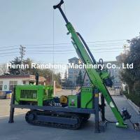 China Rock Mine Diamond RCJ1000C Core Drilling Rig Geotechnical Drill Rig Explor Drill Rig for sale