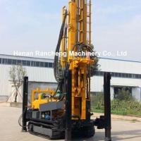China Water Well Drilling Machine for Deep Borehole DTH Drilling with 350m Depth for sale