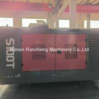 China Air Capacity 31m3/Min S100T Air Compressor Work Pressure 25bar With 309KW Xichai Engine for sale