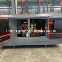 China Air Capacity 31m3/Min S100T Air Compressor Work Pressure 25bar With 309KW Xichai Engine for sale