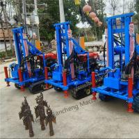 China Small Hydraulic Drill Cylinder 160m Depth Water Digger Machine Crawler Mounted Water Well Drilling Rig for sale