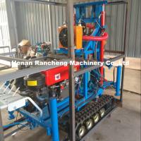 China Small Hydraulic Drill Cylinder 160m Depth Water Digger Machine Crawler Mounted Water Well Drilling Rig for sale