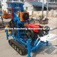 China Small Hydraulic Drill Cylinder 160m Depth Water Digger Machine Crawler Mounted Water Well Drilling Rig for sale