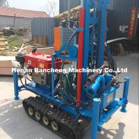 China Small Hydraulic Drill Cylinder 160m Depth Water Digger Machine Crawler Mounted Water Well Drilling Rig for sale