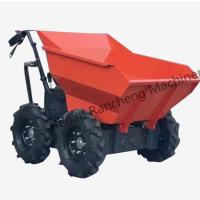 China 6.5HP Gas Powered Mini Dumper Truck for 300kg Load with 4WD for sale