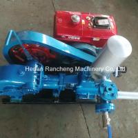 China Single Cylinder Piston Pump BW160H - 160L/Min Flow, 1.3MPa Pressure for sale